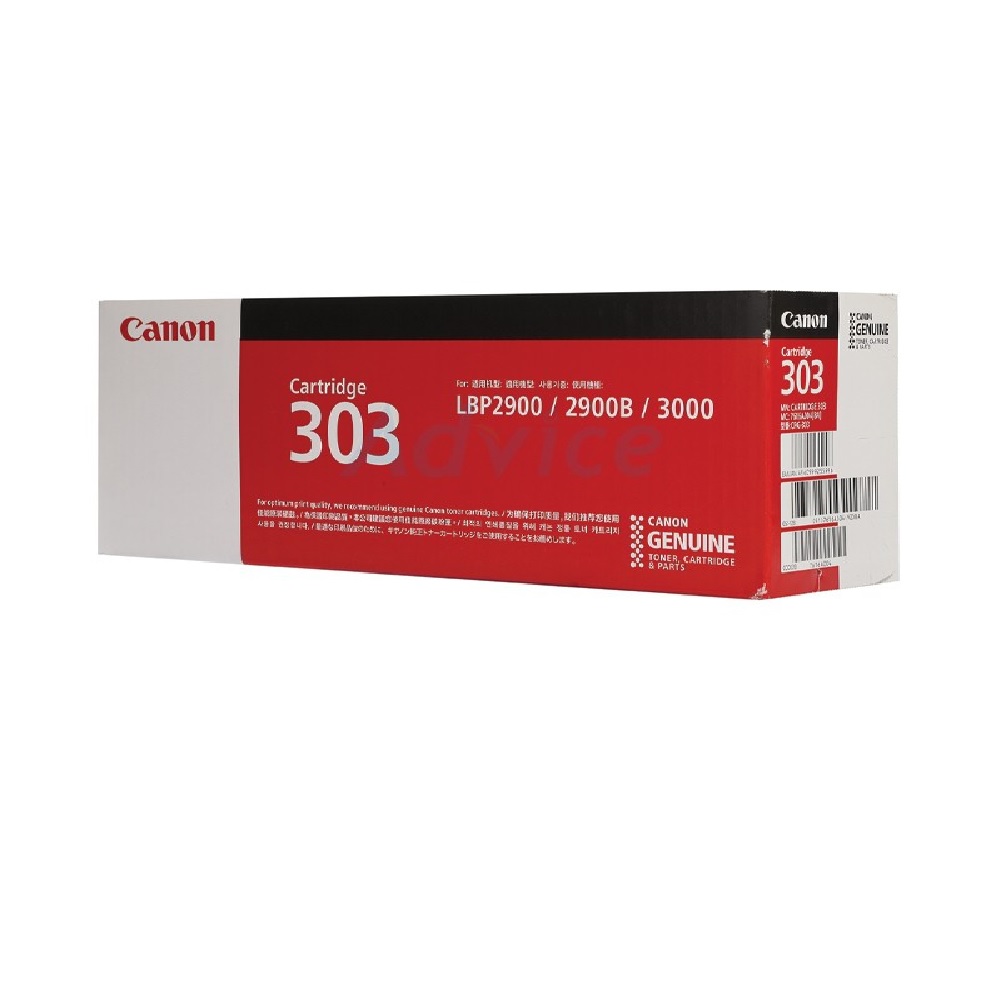 Original Canon 303 Genuine Laser Toner Cartridge Black | Lazada PH