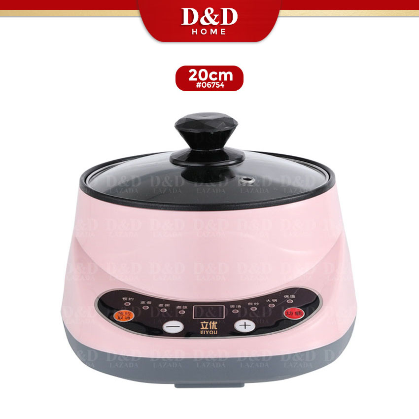D&D Home | Multi-function Electric Cooking Pot [ Pink 20cm , White 24cm ...
