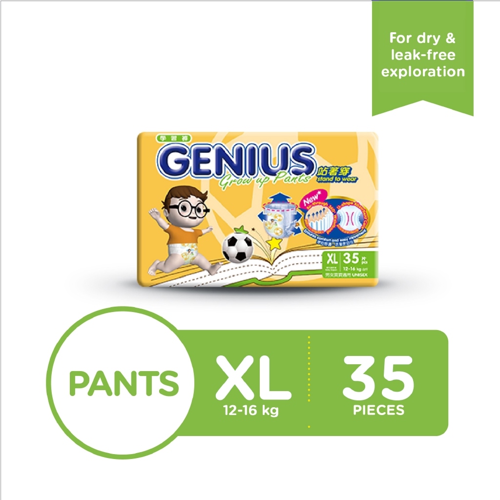 Genius Econo Pack XL 35's - Pants Baby Diapers | Lazada PH