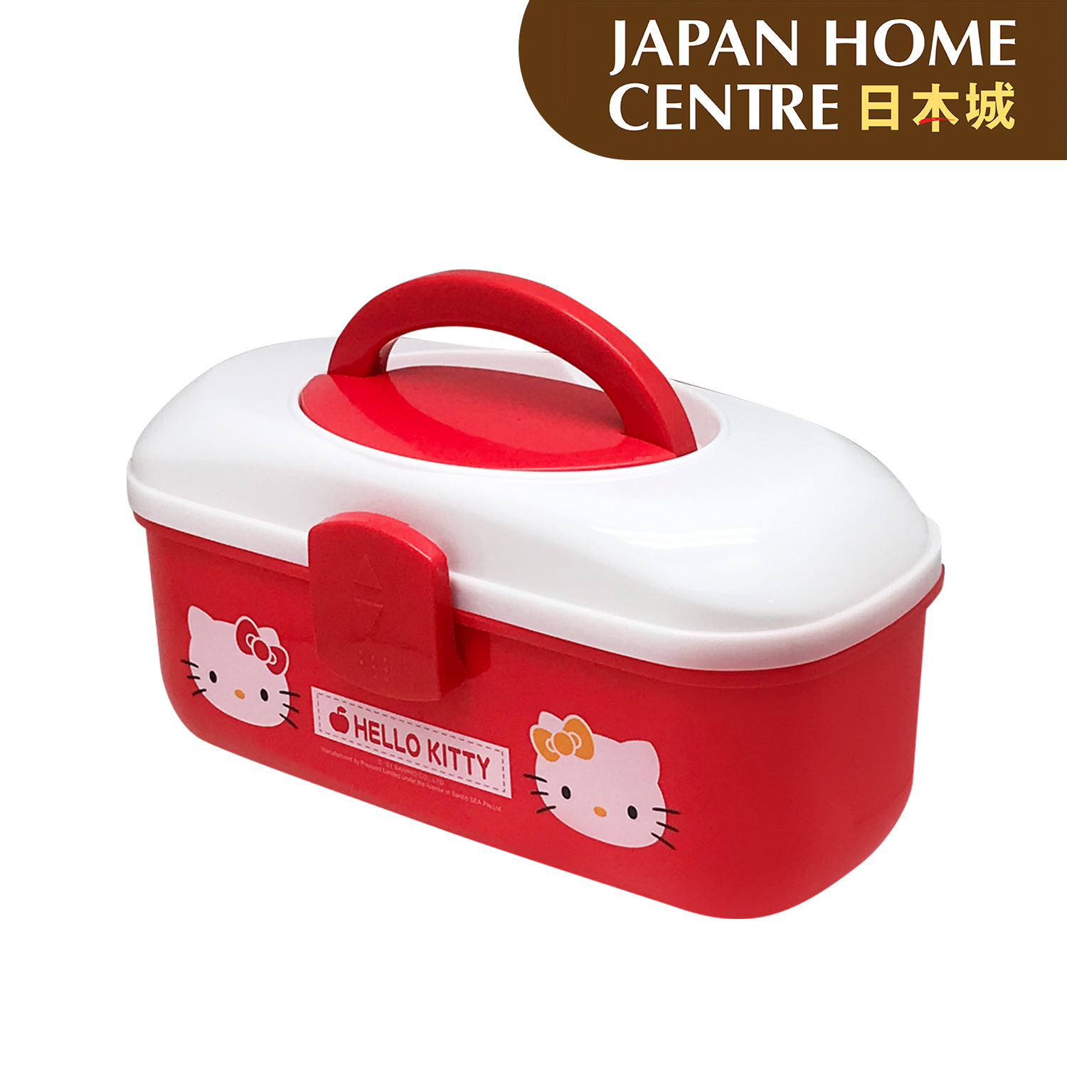 Hello Kitty Multi-Purpose Storage Box with Handle [Japan Home] | Lazada PH