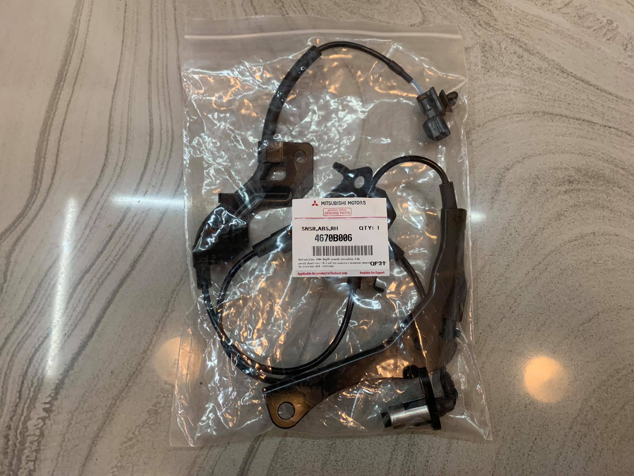 Mitsubishi Montero 2016 - 2018, Triton Strada 2016 - 2018 Front ABS ...