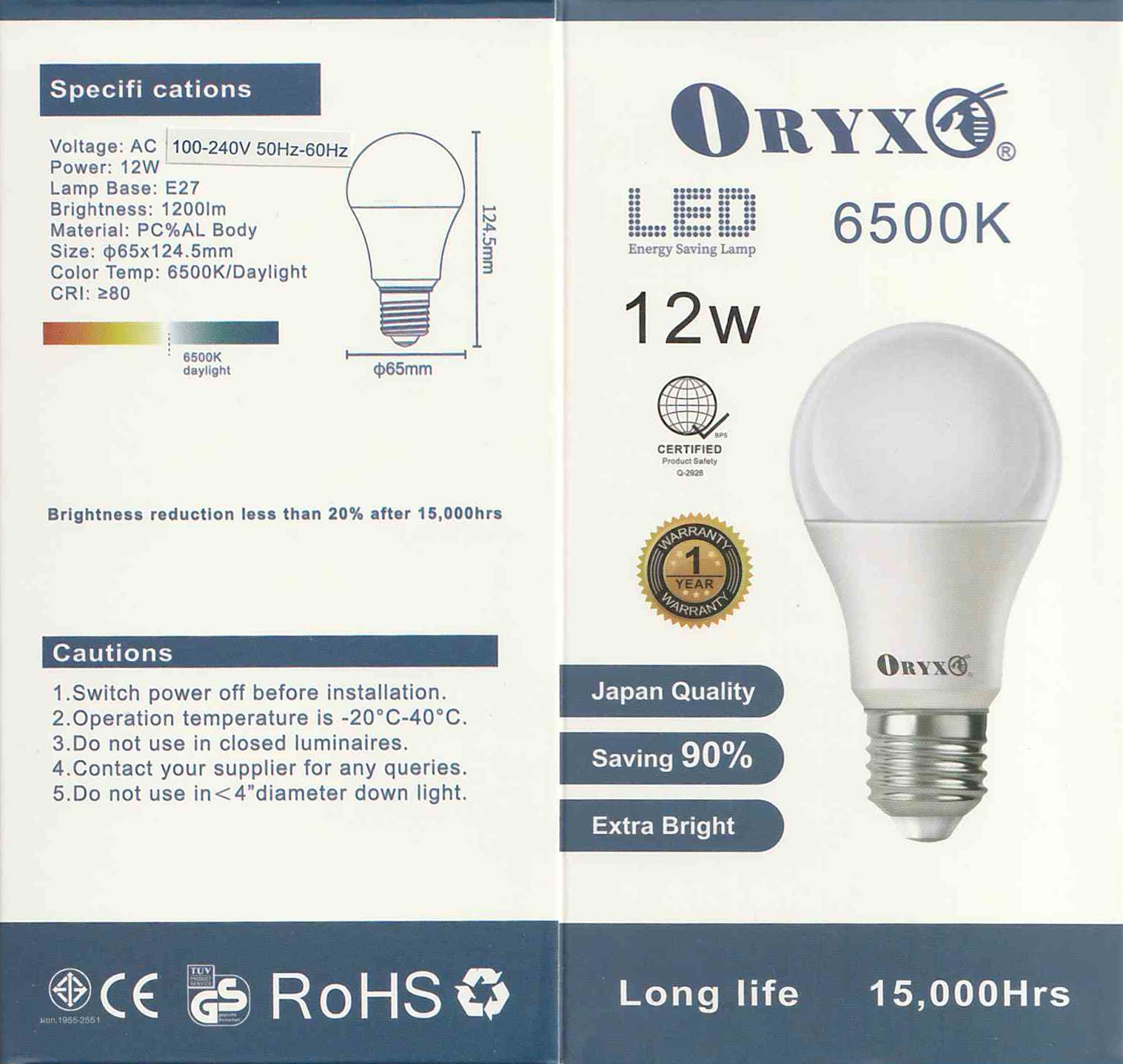 ORYX LED Light Bulb Japan Quality 3W 5W 7W 9W 12W 14 Watts Daylight E27 ...