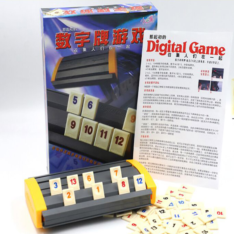 Israel Fast Moving Tile Classic Board Game 2-4People Israel Mahjong ...