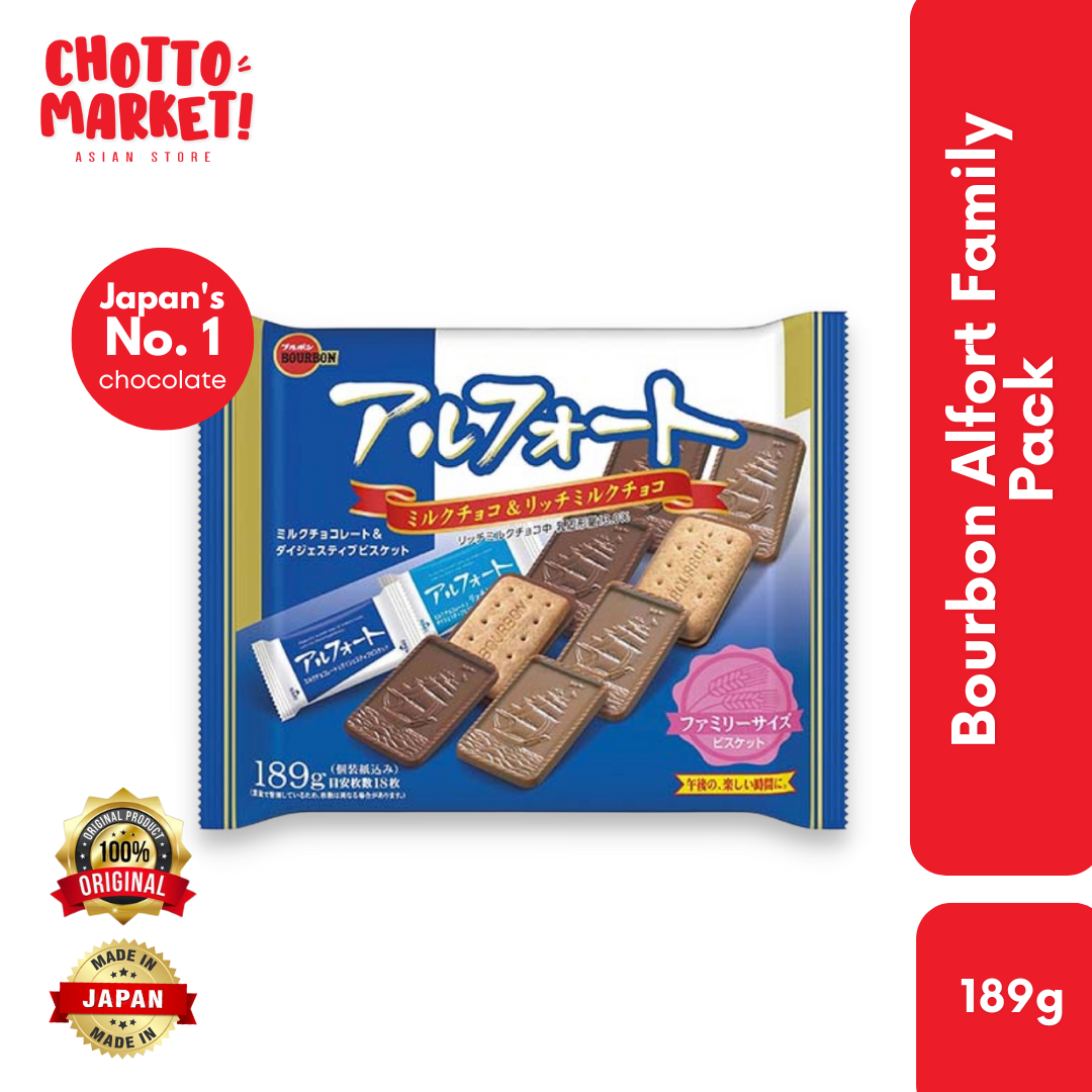 BUORBON ALFORT Chocolate Biscuits Japan (Exp. Date: Feb/April 2024 ...
