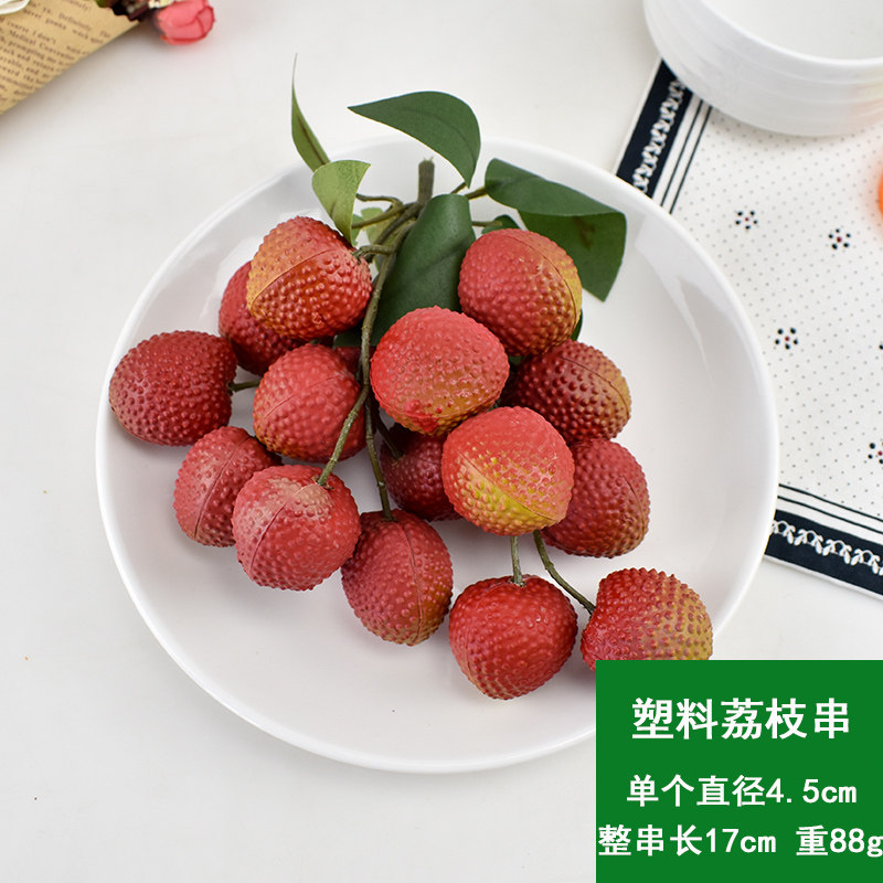 Simulation Lychee Fruit String Model Fake Fruit Lychee Still Life ...