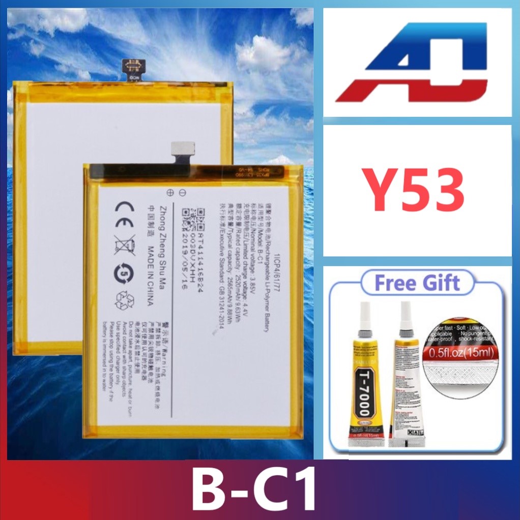 Replacement battery Original Vivo Y53 Battery B-C1 | Lazada PH