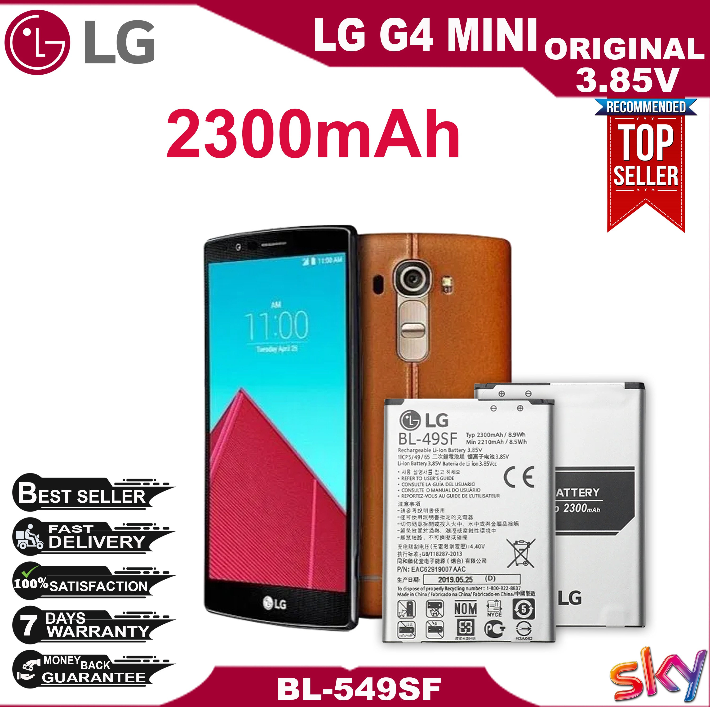 LG G4 Mini Battery Model BL-49SF (2300mAh) Original | Lazada PH