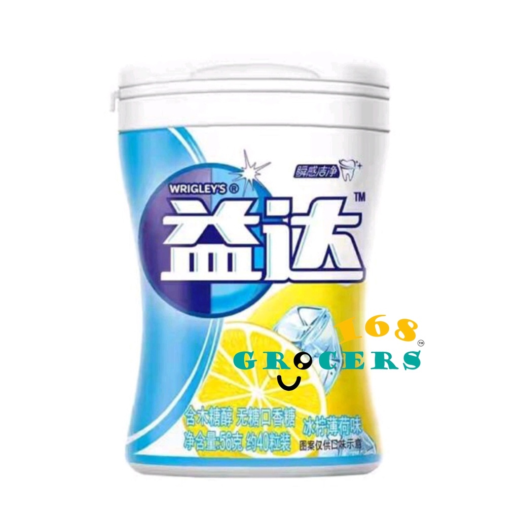 Wrigley's Extra Gum Sugar Free 56g (40pcs) | Lazada PH