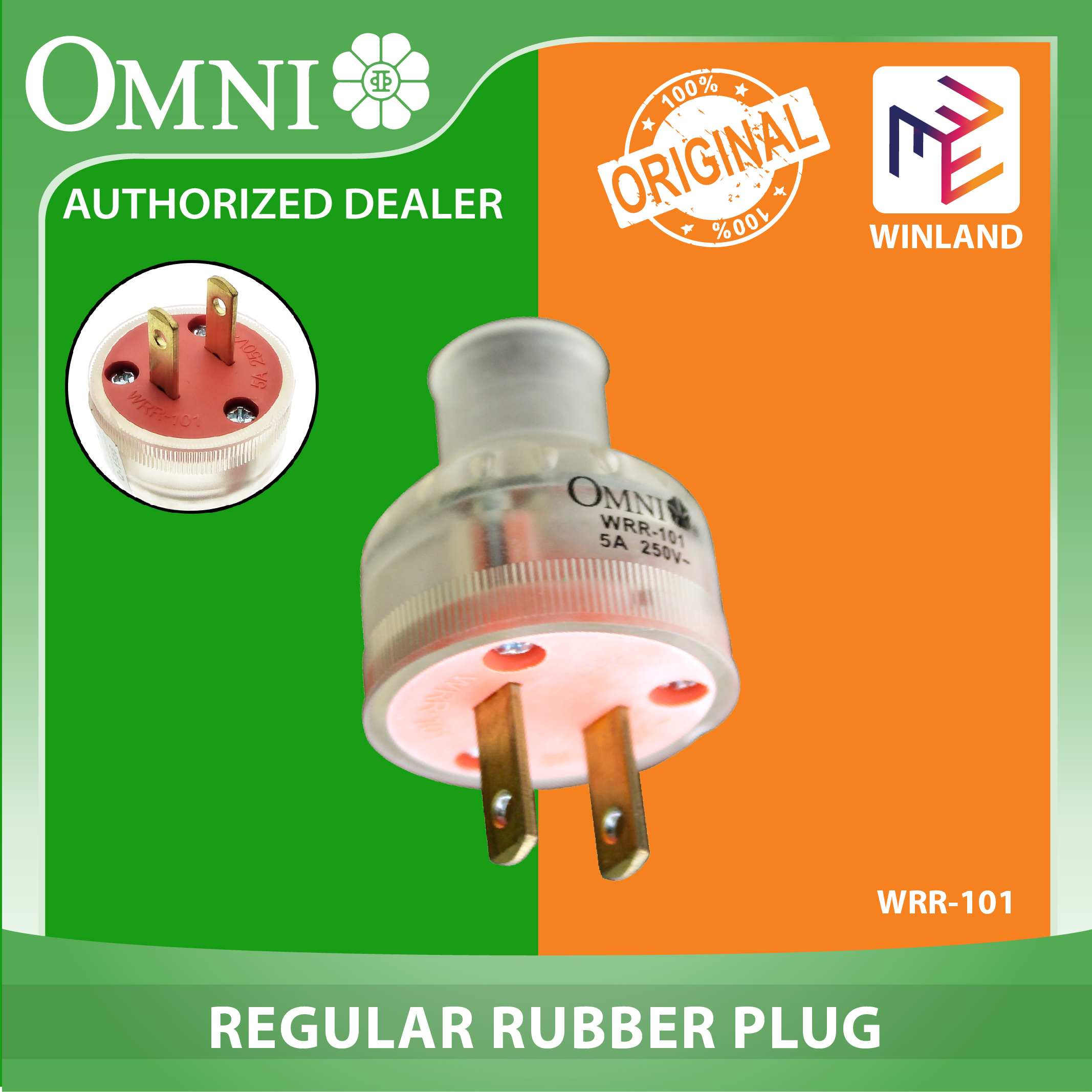 OMNI by Winland Regular Rubber Plug 5A orange WRR-101 | Lazada PH