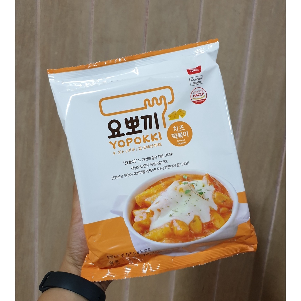 Korean Yopokki Rice Cake Cheese Tteokbokki 120g | Lazada PH