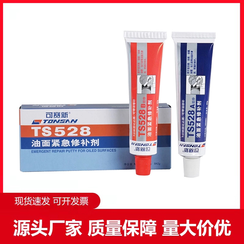 New TS528 ksetra-ksetrajna oil level emergency repairing adhesive a two-component high intensity ...