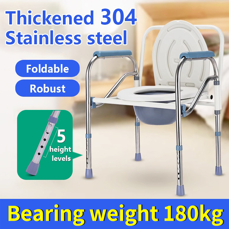Foldable Heavy Duty Commode Chair Toilet Adult Arinola Stainless ...