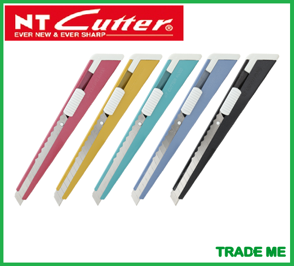 CUTTER NT K-200RP SMALL- (Sold per 20 pieces/Box) | Lazada PH