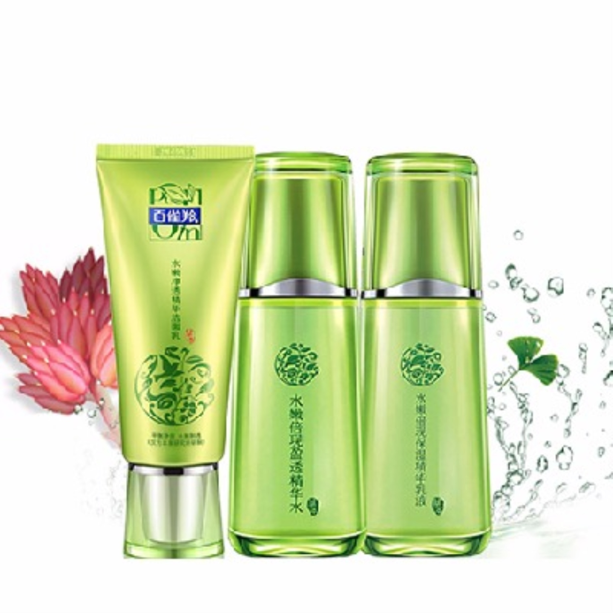 Pechoin Cosmetics 3-Piece Set | Lazada PH