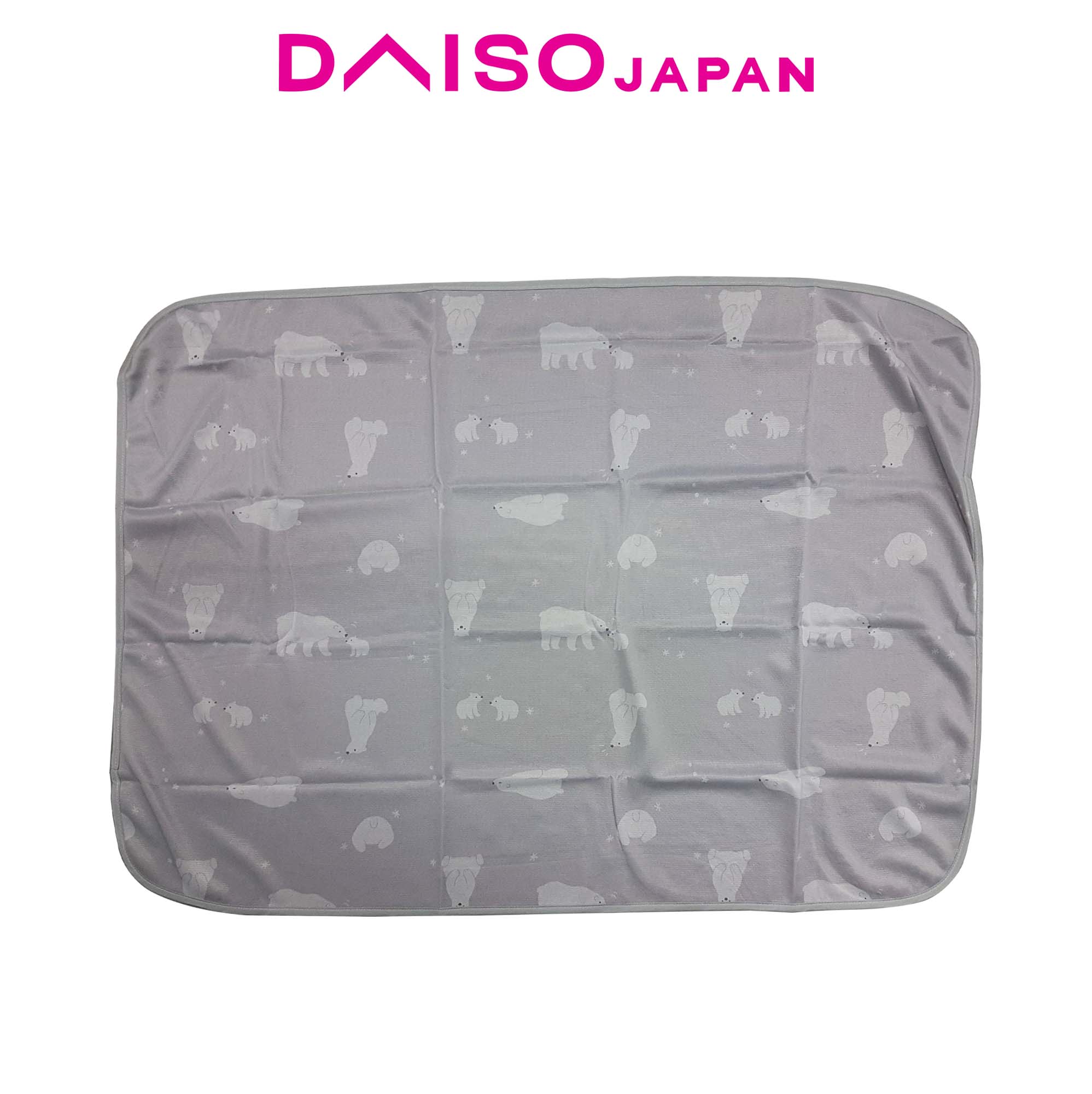 Daiso Multipurpose Covers | Lazada PH