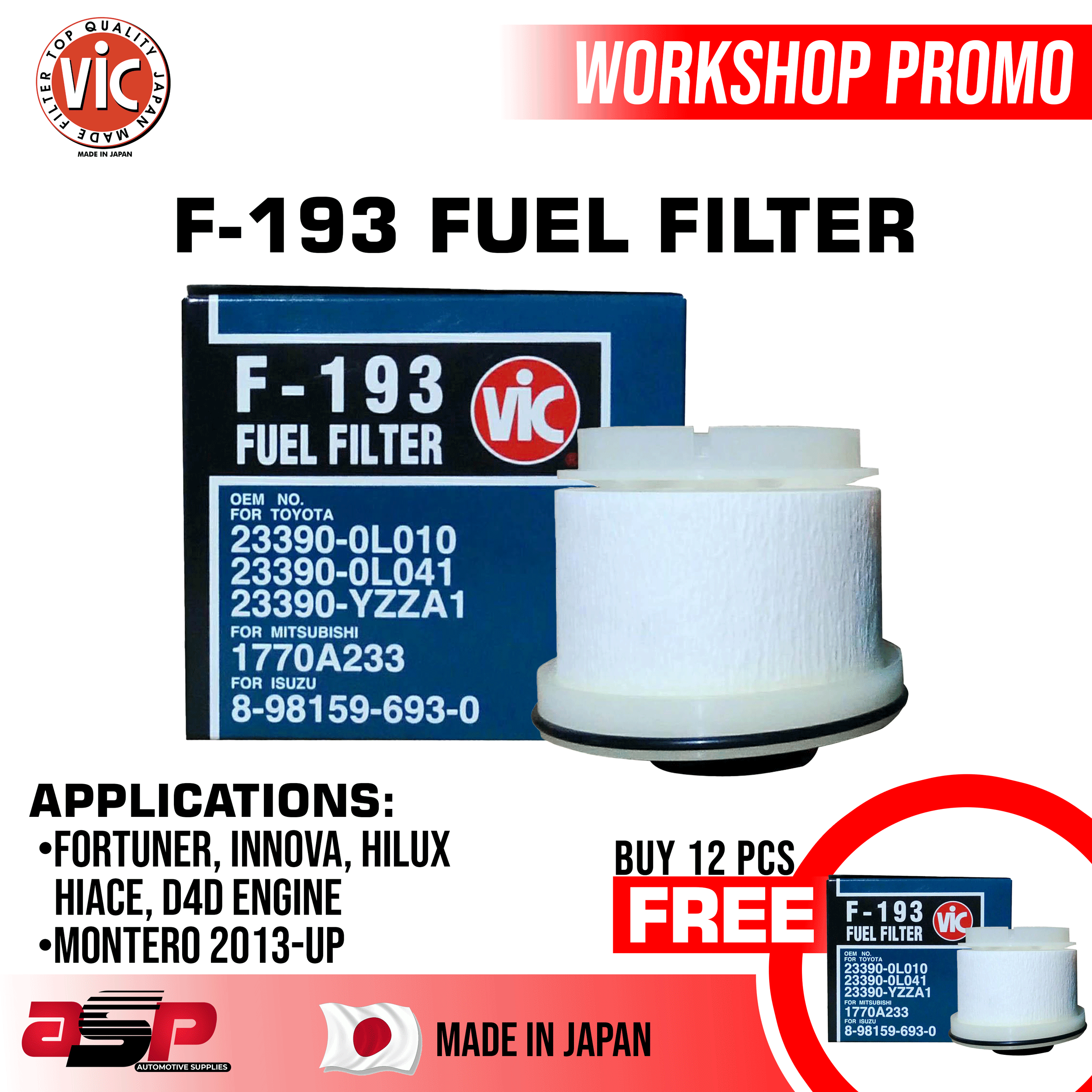 VIC F-193 Fuel Filter Element Type for Toyota D4D Engine, Fortuner ...