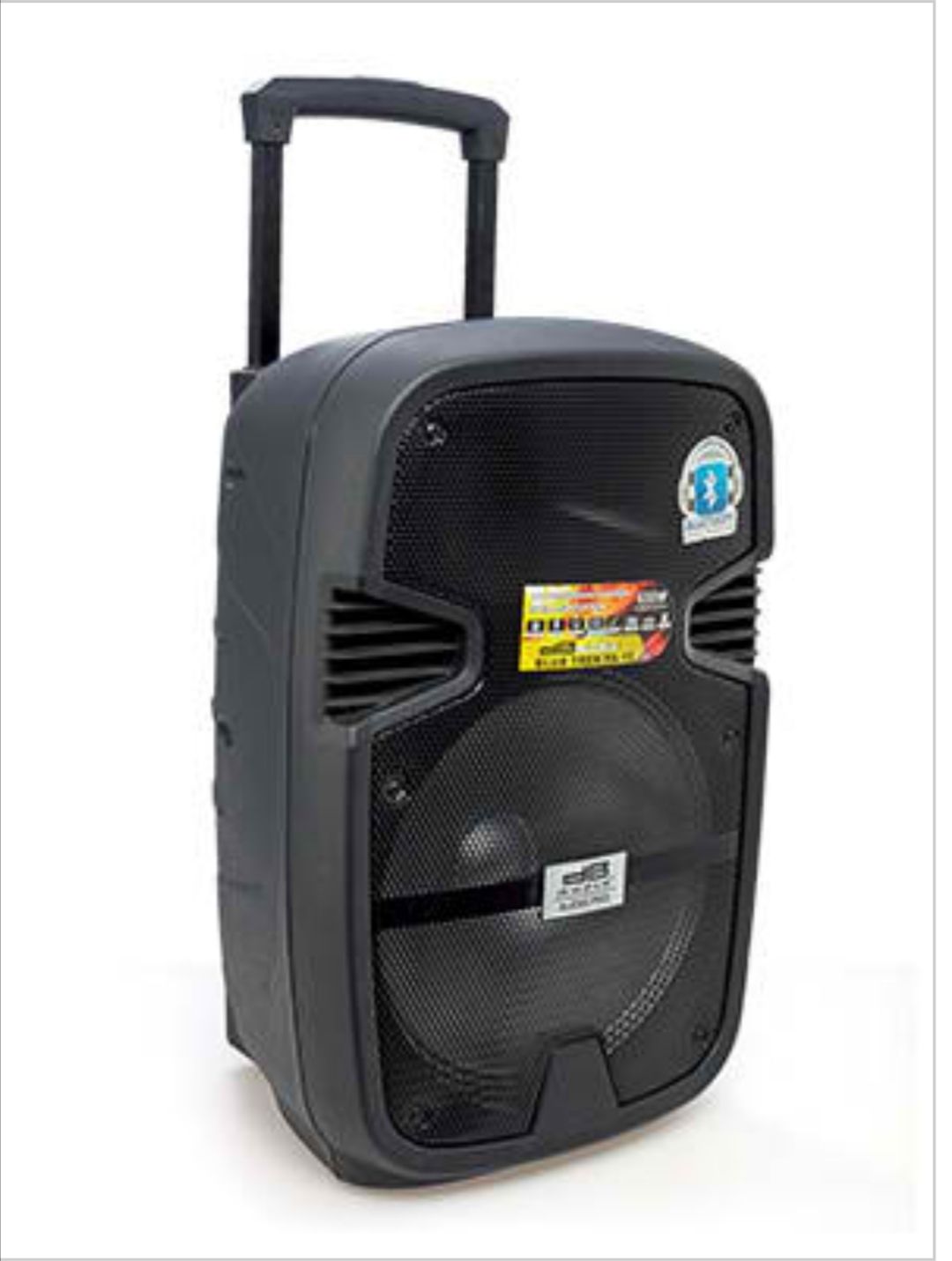 DBAudio Transport Bluetooth Amplifier Speaker | Lazada PH