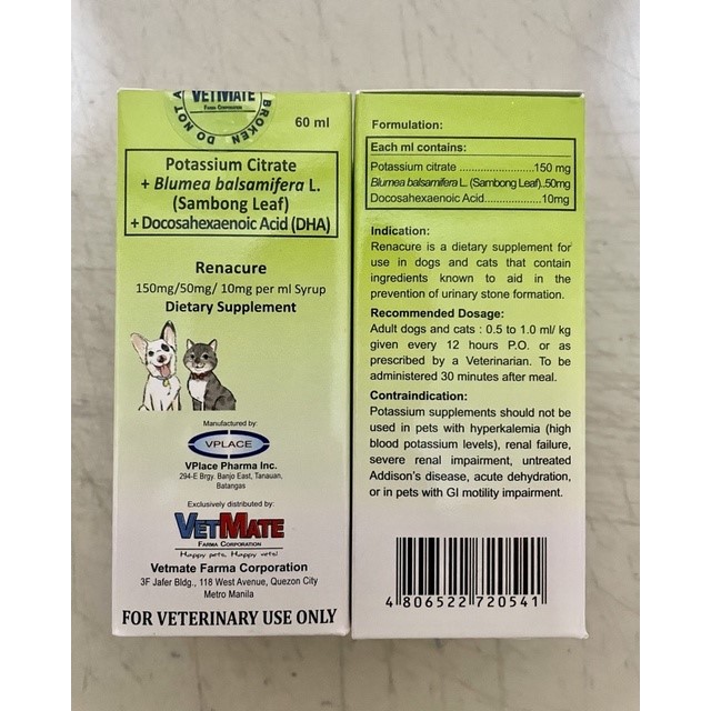 RENACURE 60 ML | Lazada PH
