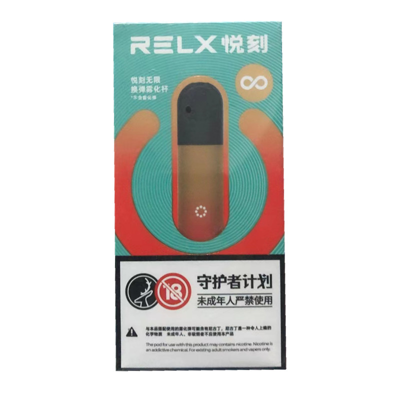 RELX Infinity/ Phantom (4/5TH GEN) Device Kit 6 Colors Available ...