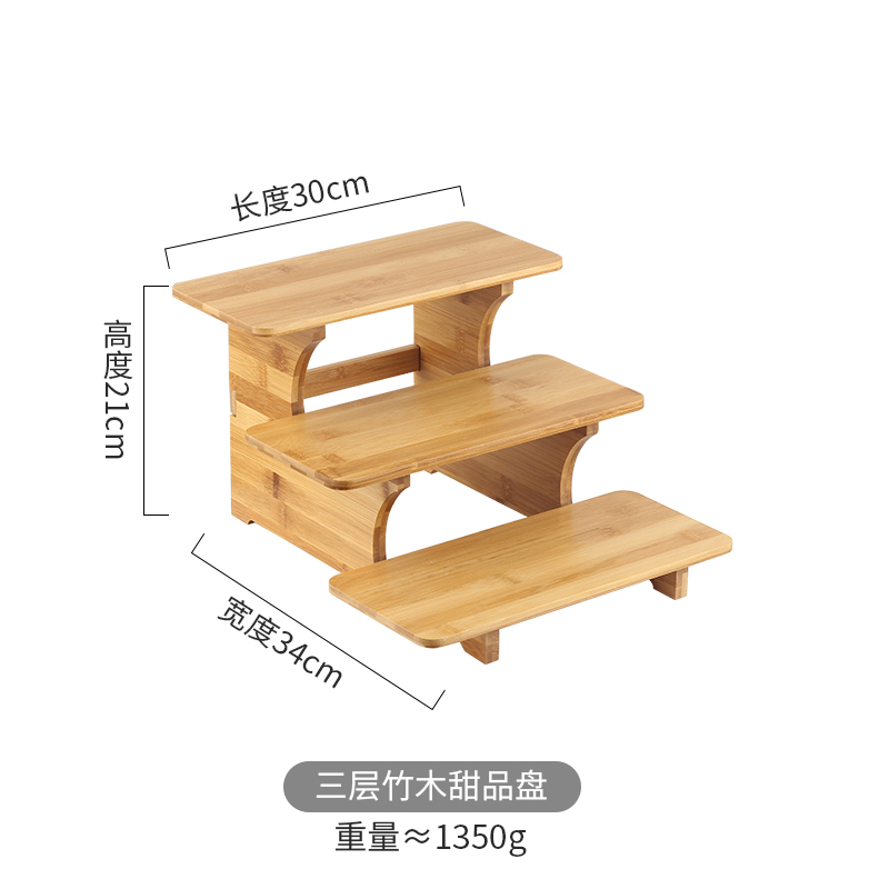 3 Tiers Cupcake Stand for Party, Tiered Snack Display Tray, Multilayer ...