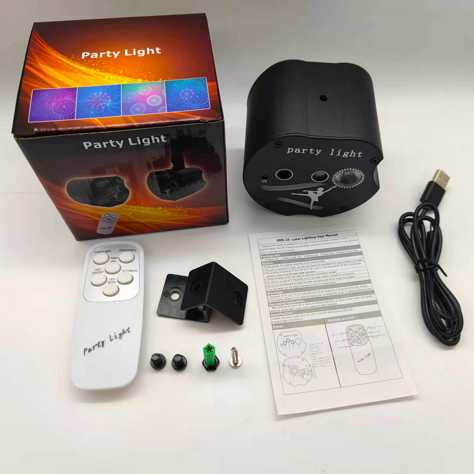 Auoyo Outdoor Laser Light Projector Laser Lights Stage Lights Party ...