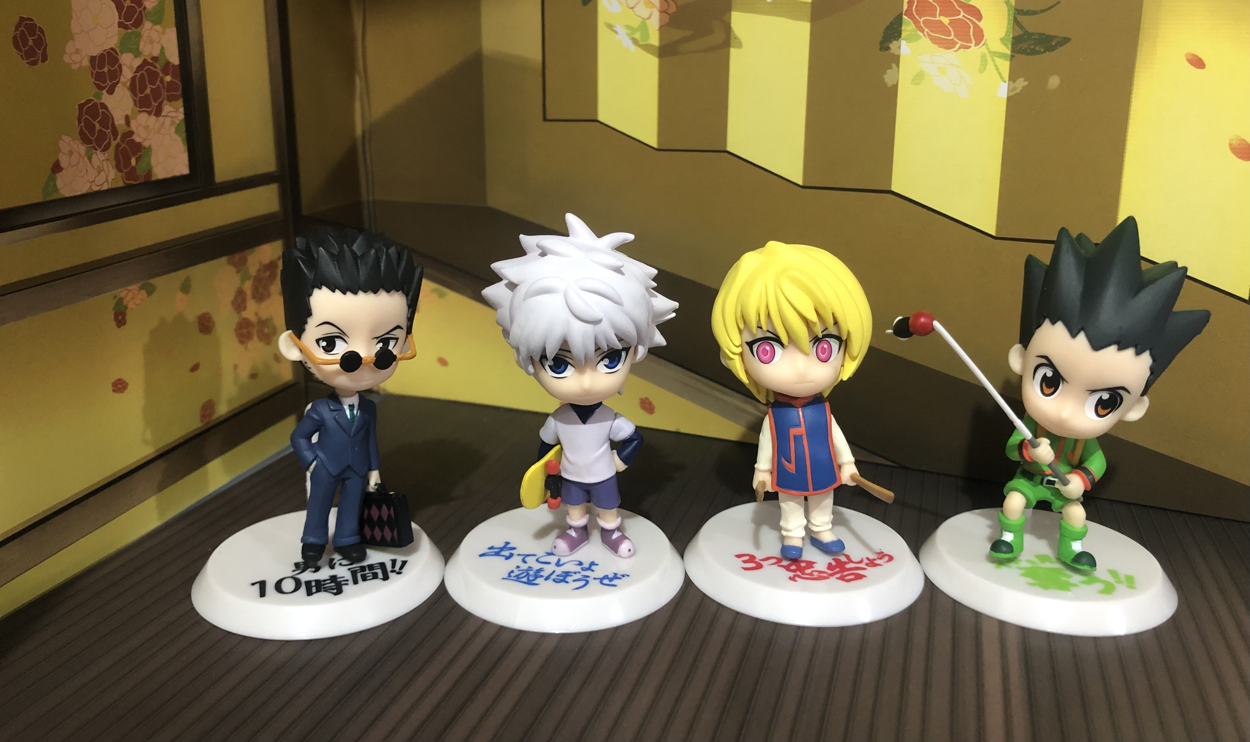 Ichiban Kuji (IK) Chibi Hunter X Hunter Set (4 pcs.) Killlua, Gon ...