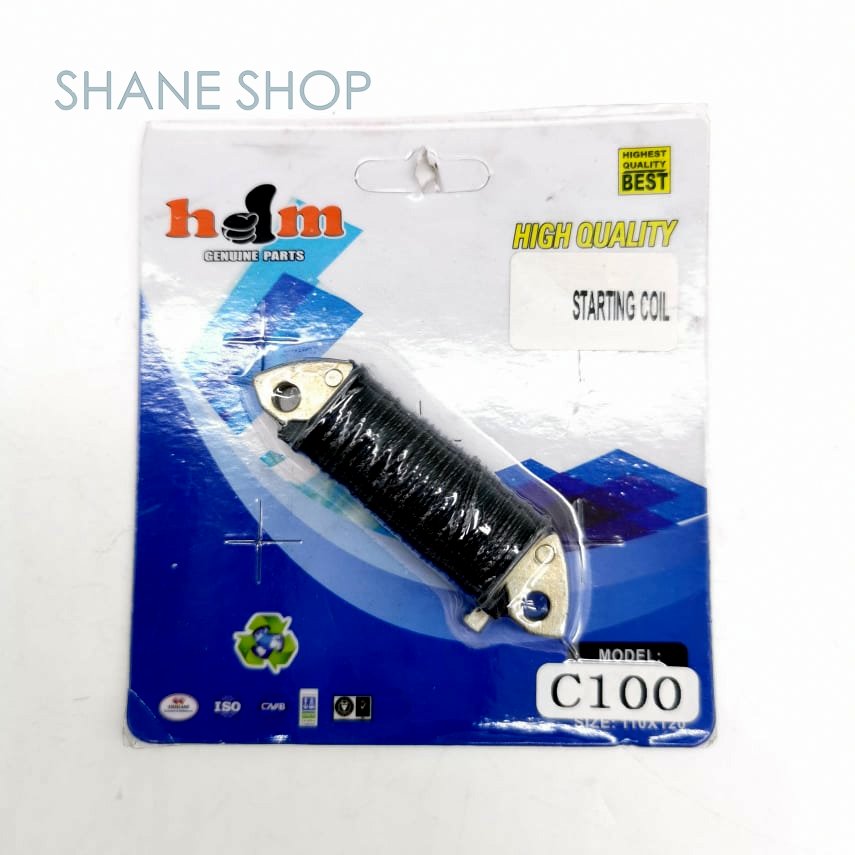 HDM Primary COIL FOR C100 | Lazada PH