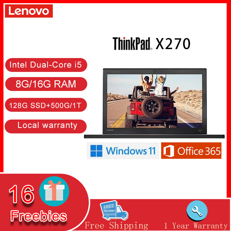 Lenovo ThinkPad X270 laptop Intel Dual/Quad-Core i5/i7 8G/16G DDR4 RAM ...