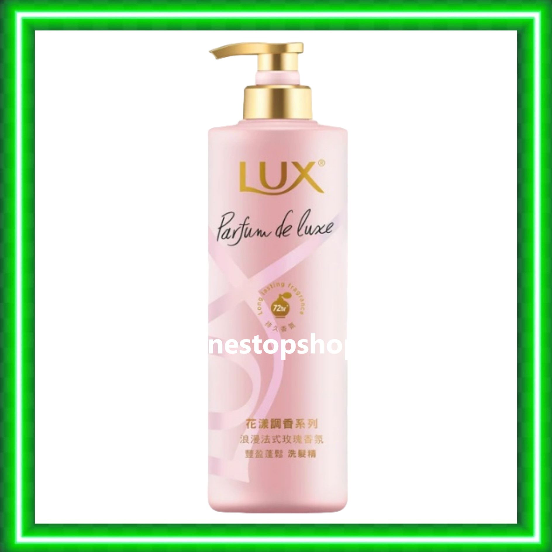 Lux Romantic French Rose Fragrance Rich Shampoo 470G | Lazada PH