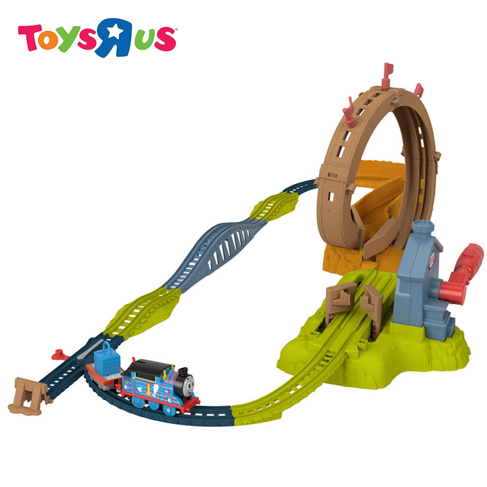 Thomas and Friends Track Master Launch and Loop Maintenance Yard ...