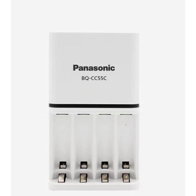 Panasonic eneloop battery charger fast charge AA and AAA NiMH ...