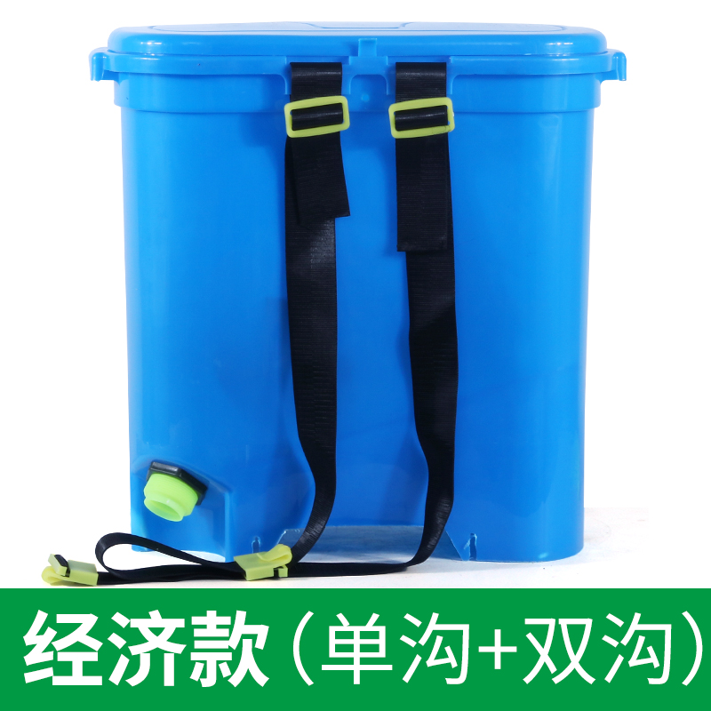 Corn fertilizer applicator agricultural backpack topdressing ...