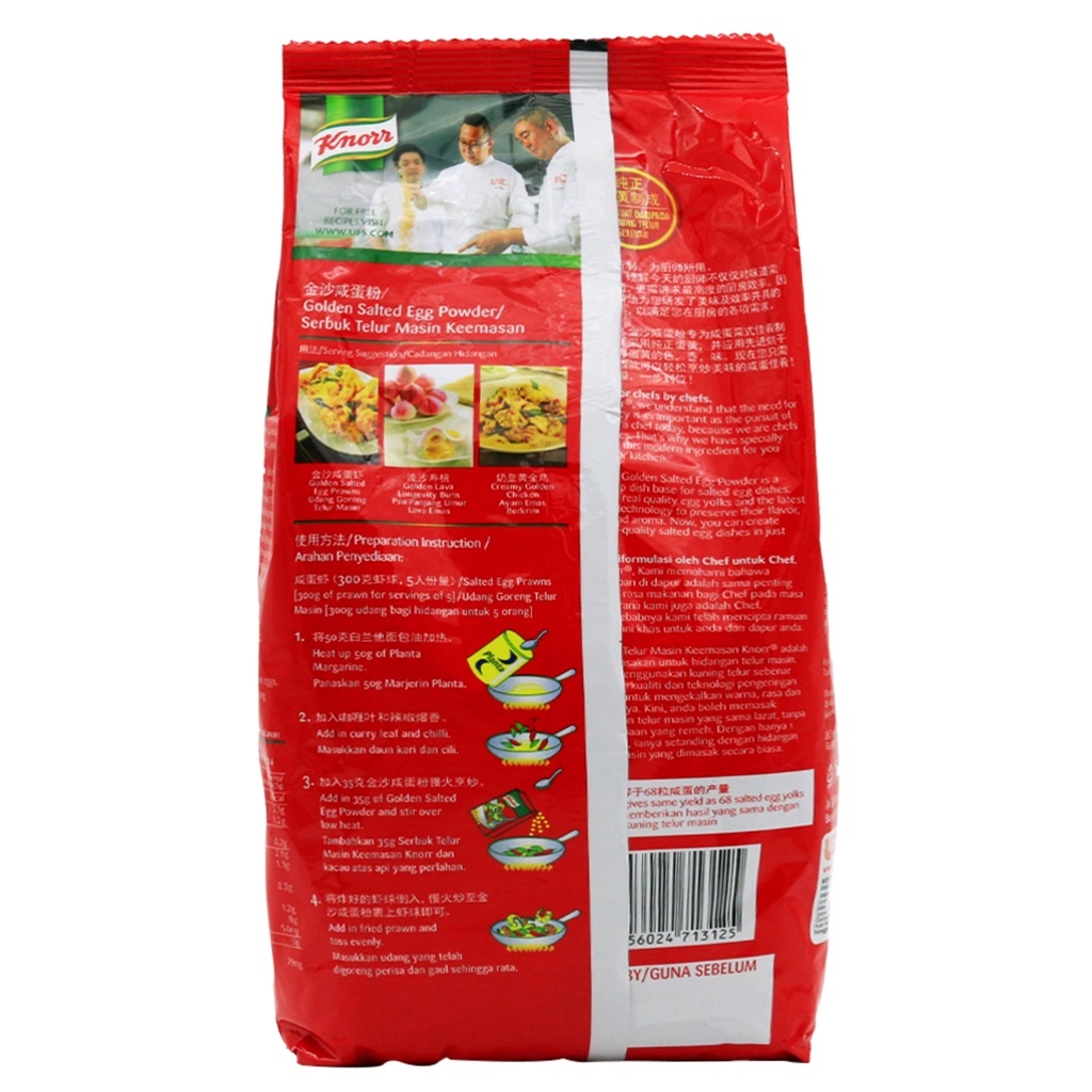 Knorr Salted Egg Powder 800g | Lazada PH