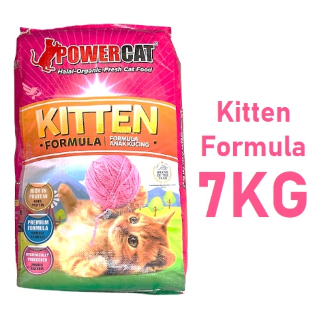 Powercat Organic Halal Dry Food Kitten Ocean Fish Ocean Tuna 7kg 8kg ...