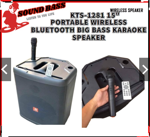 KTS-1281 15" BIG BASS PORTABLE WIRELESS BLUETOOTH KARAOKE SPEAKER FREE ...