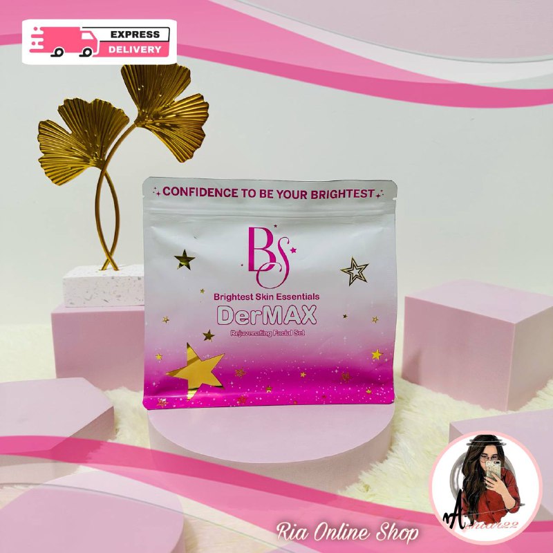 Brightest Skin Essentials DERMAX | Lazada PH