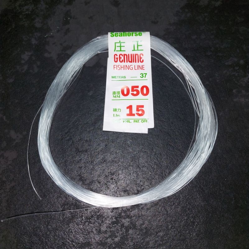 Nylon strand (tansi tanse)- nylon string/ fishing linepaminglit ...
