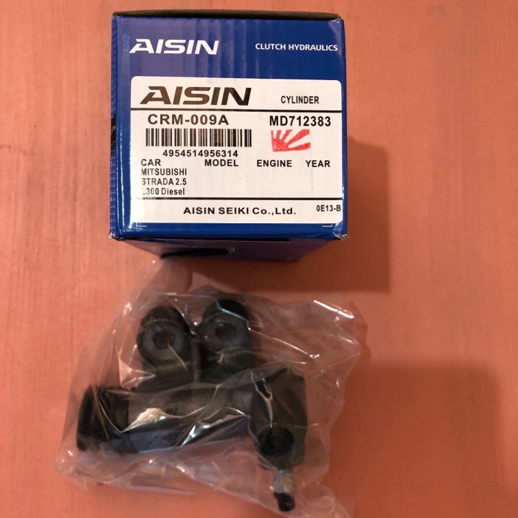 ORIGINAL/GENUINE AISIN CLUTCH SLAVE/SECONDARY CYLINDER FOR MITSUBISHI ...