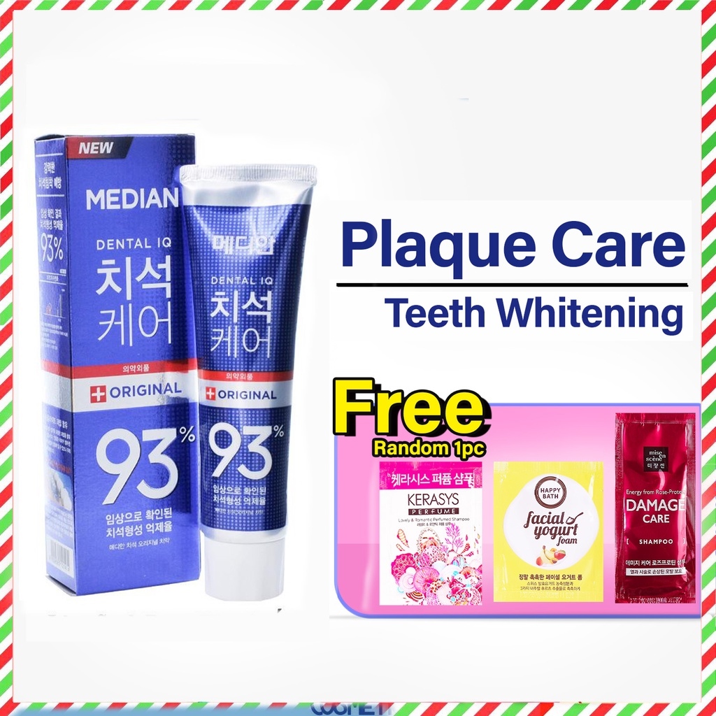 New 2023 [MEDIAN] White 93 Tartar Care Dental IQ Toothpaste 120g ...