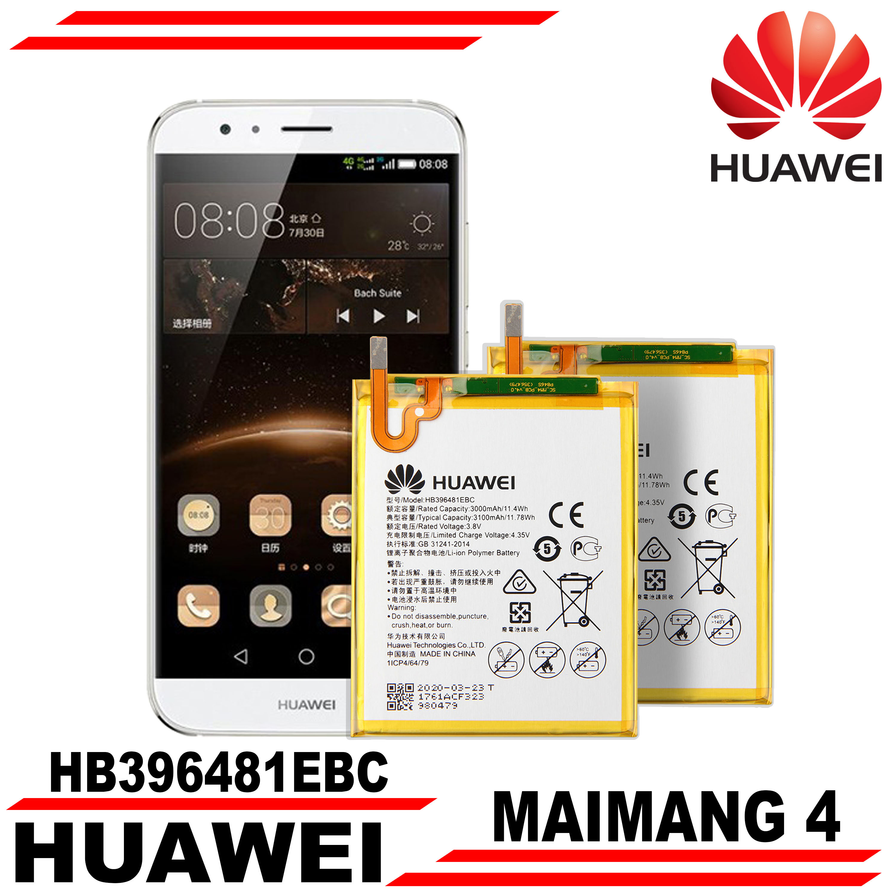 Huawei Maimang 4 Battery HB396481EBC (3000mAh) Original Equipment ...