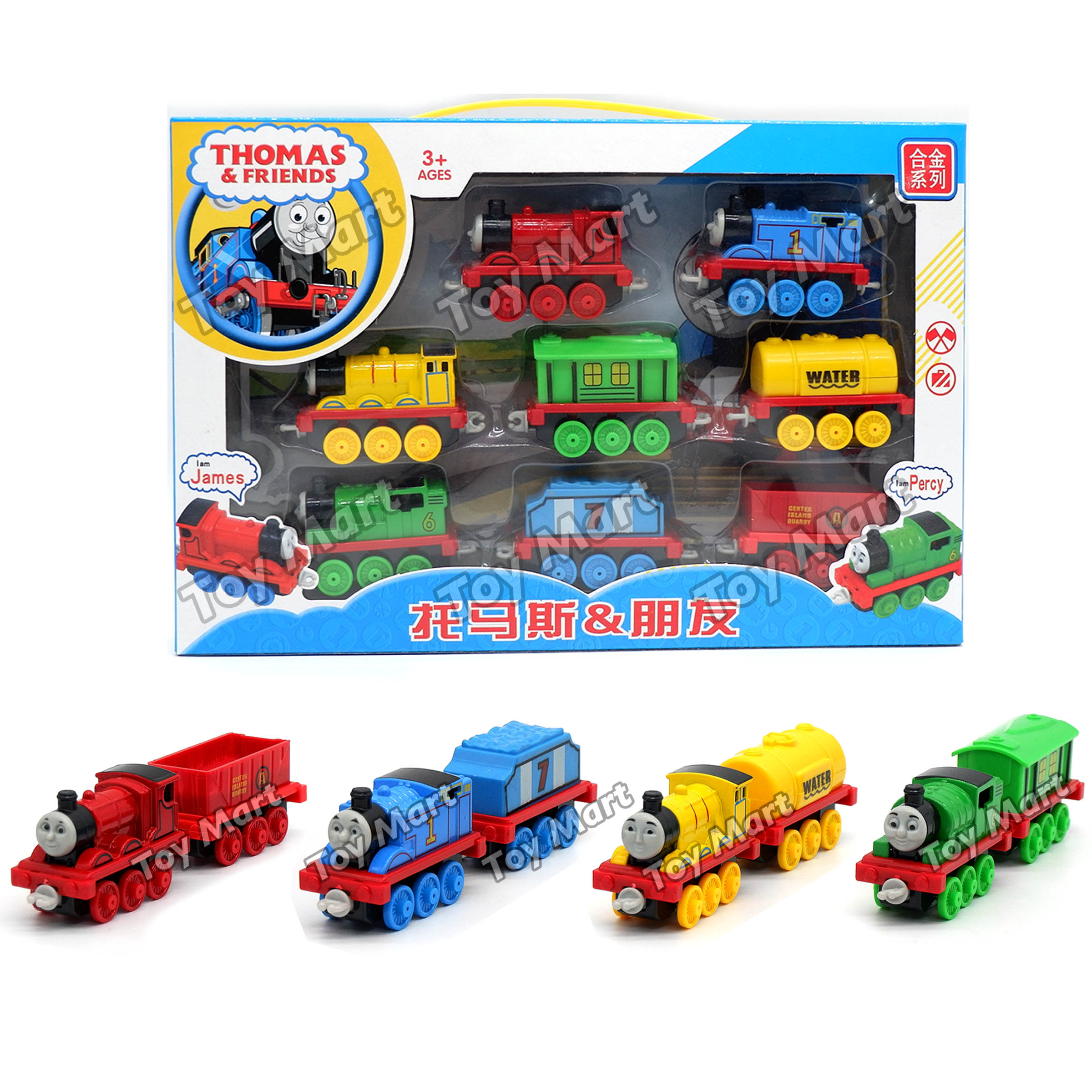 8PCS/SET Thomas and Friends Speed Metal Die Cast Alloy Train 8 in 1 ...