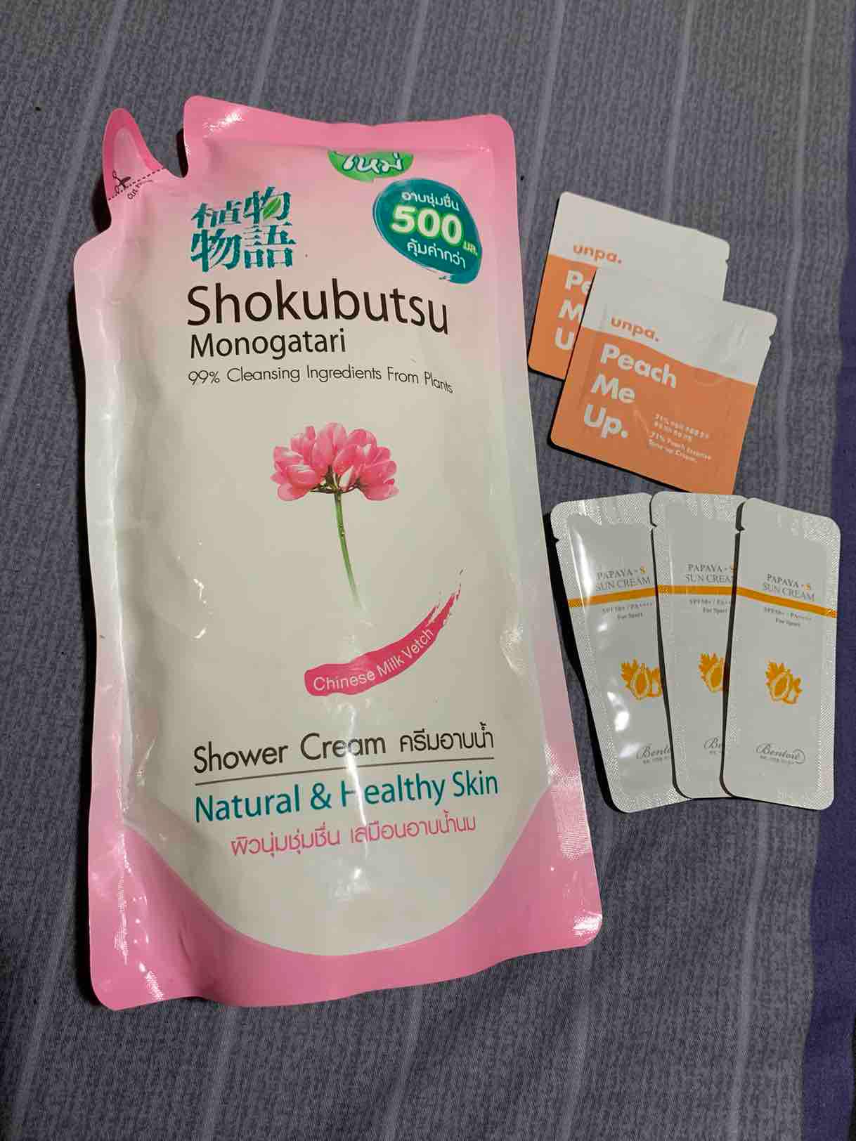 Shokubutsu with free korean tone up cream and sun cream spf 50+ | Lazada PH