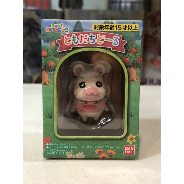 Bandai Animal Crossing New Horizons Friend Doll | Lazada PH