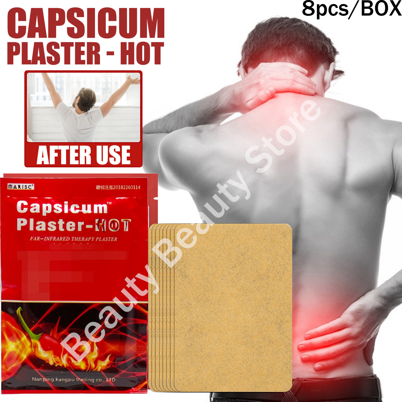 Capsicum Plaster Chili Pain Relief Pain Relieve Patch Chinese Medical ...