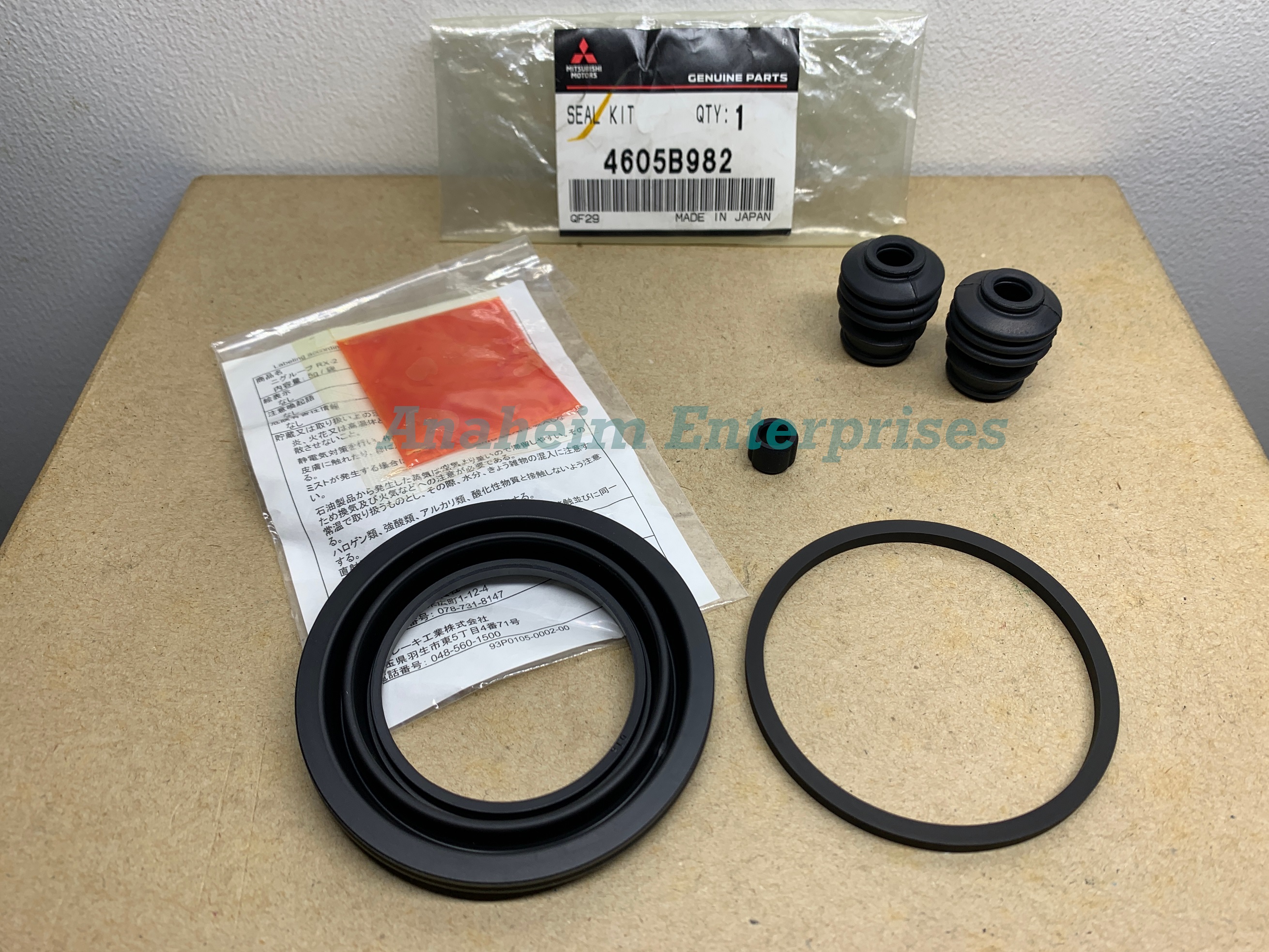 Mitsubishi ASX, Lancer 2007 - 2017 Caliper Kit Front - 4605B982 | Lazada PH