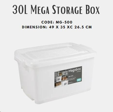 MEGABOX MG500 30L STORAGE BOX/ AFFORDABLE STORAGE BOX/ ORGANIZER ...