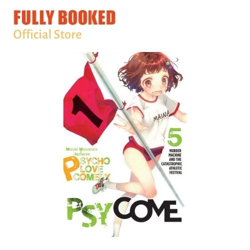 Psycome, Vol. 5, Light Novel (Paperback) | Lazada PH