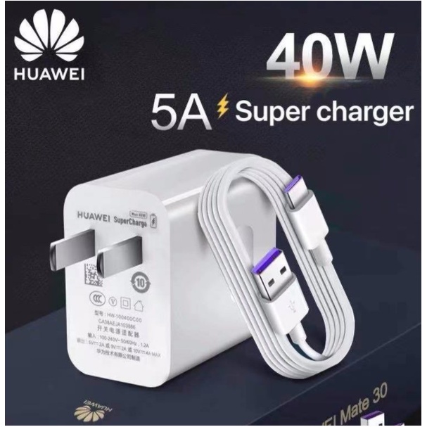 Huawei Super Charger 66W Max Fast Quick Wall charger with 6A Type C ...