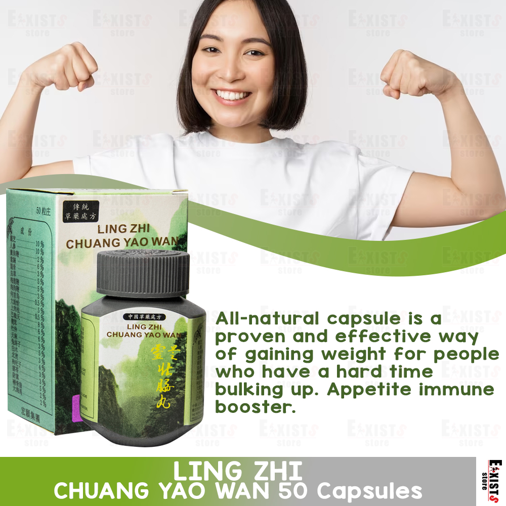 Original Ling Zhi Chuang Yao Wan (50Caps) Appetite Immune Booster ...