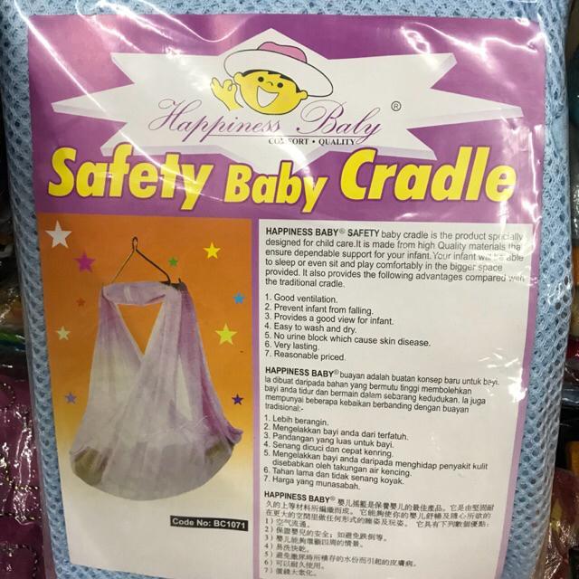 qiangmma ORIGINAL Baby Duyan or Safety Baby Cradle /Hammock/Duyan ...